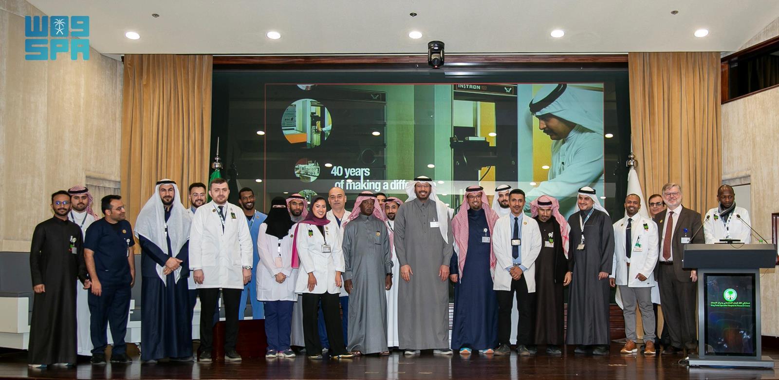 KFSH&RC Celebrates 40th Anniversary of Cyclotron and Radioactive ...