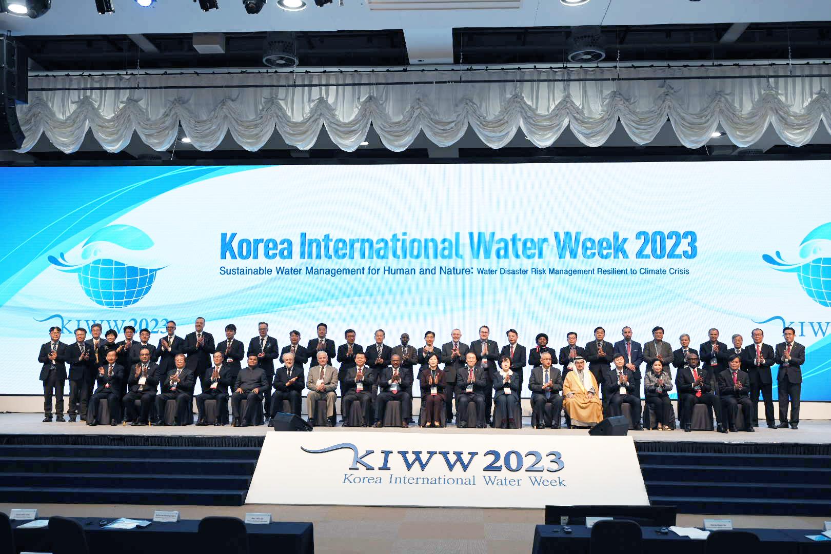 With Participation of MEWA, Korea International Water Week 2023 Concludes