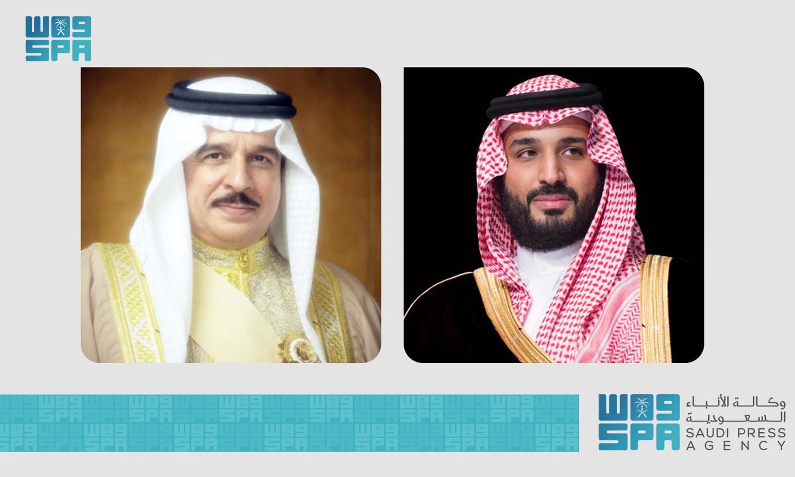 HRH Crown Prince Condoles King of Bahrain over Death of Sheikh Isa bin ...
