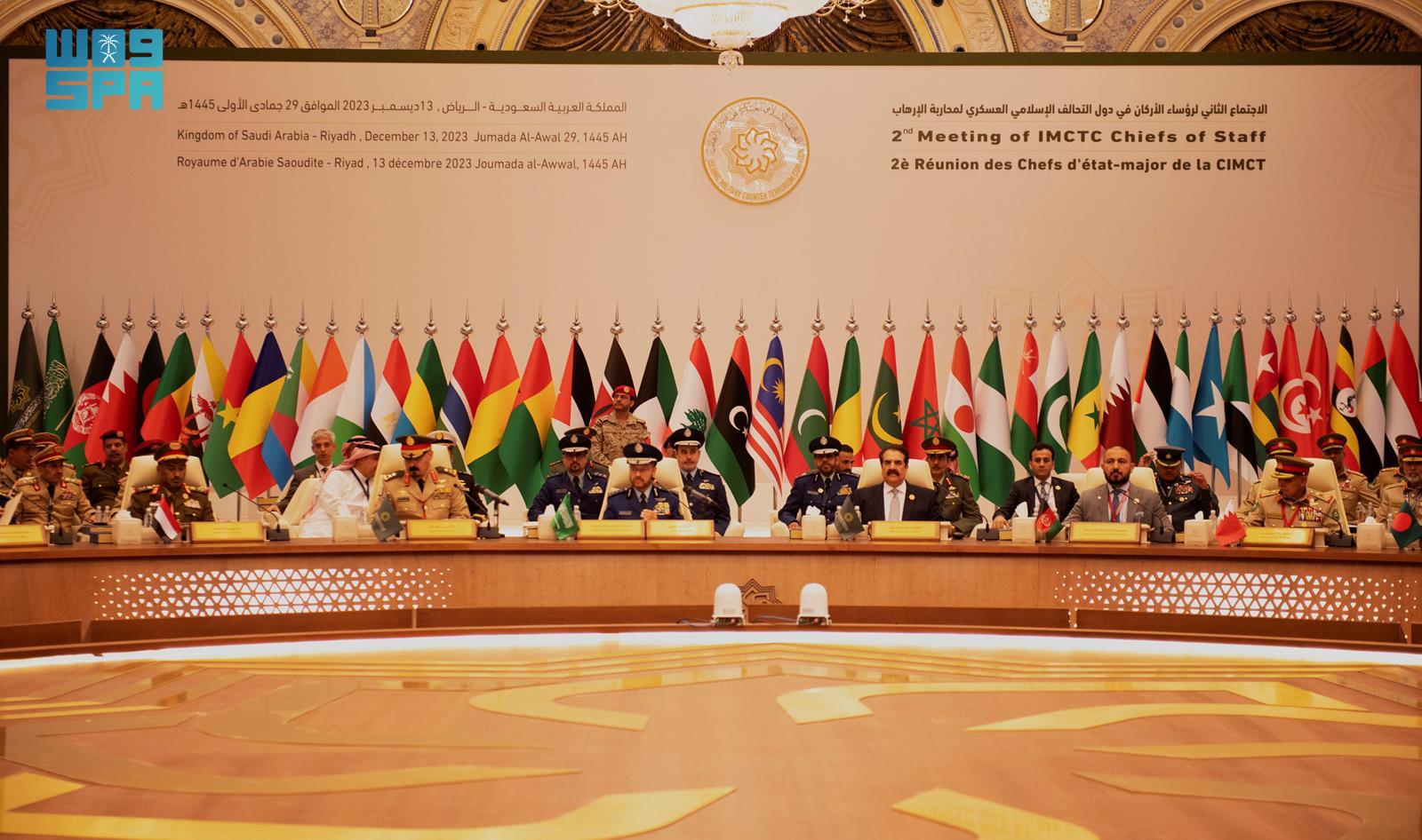 IMCTC Chiefs of Staff Convene to Discuss Strategy in the Fight Against ...