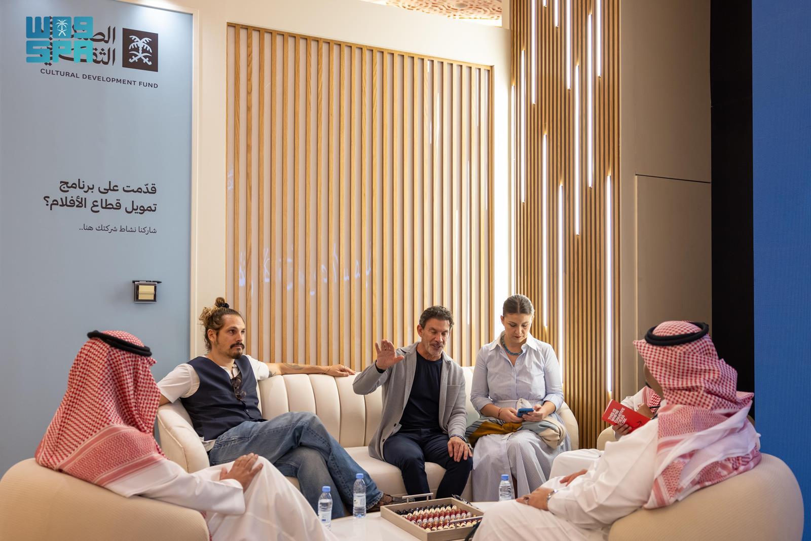 Cultural Development Fund Participates in the Red Sea Film Festival