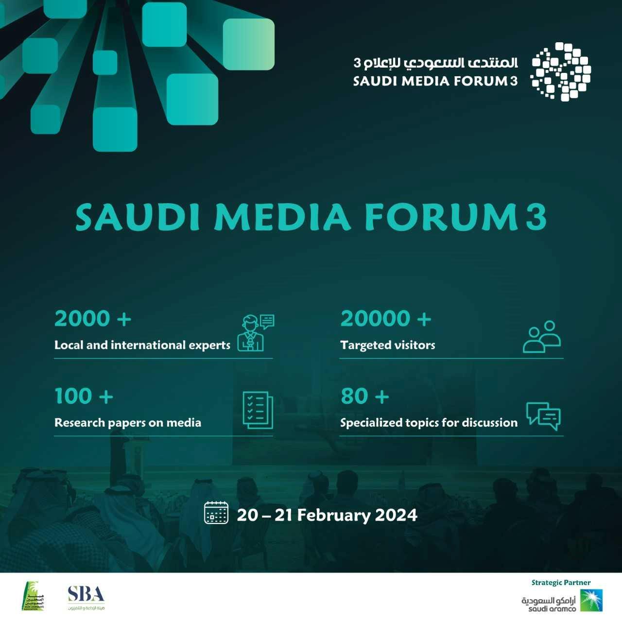 Saudi Media Forum Discusses Future of Media, Relationship with ...