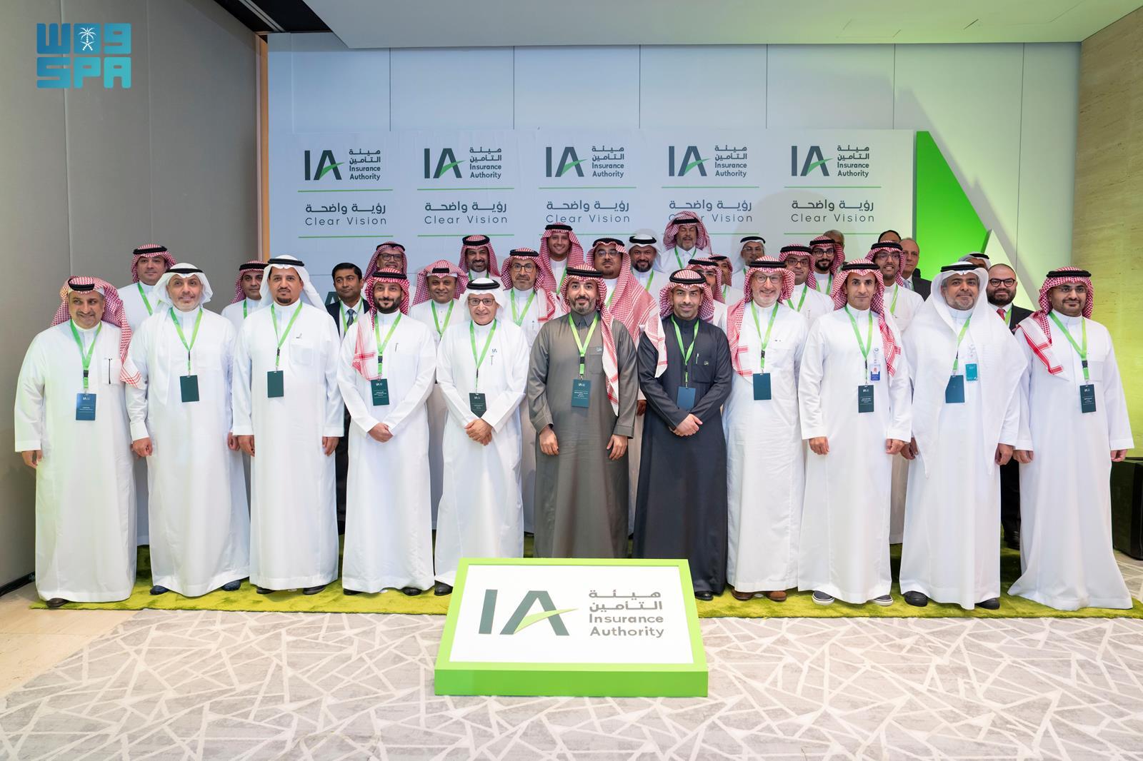 اقتصادي / في أول لقاء لها مع الرؤساء التنفيذيين .. هيئة التأمين تؤكد ...