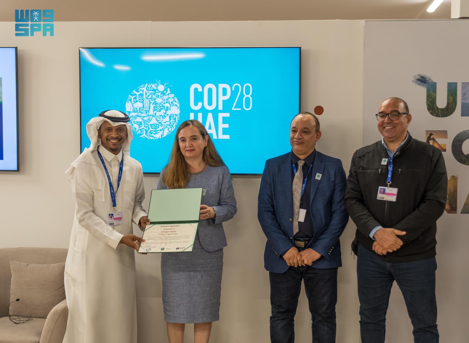 International Union for Conservation of Nature Honors Three National ...