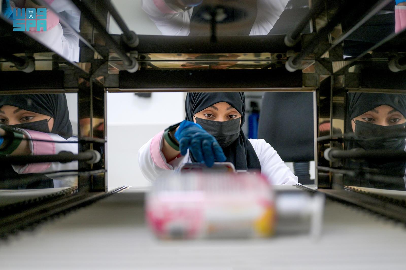 SEEC Initiatives to Help Save Consumption in Saudi Arabia's Industrial ...