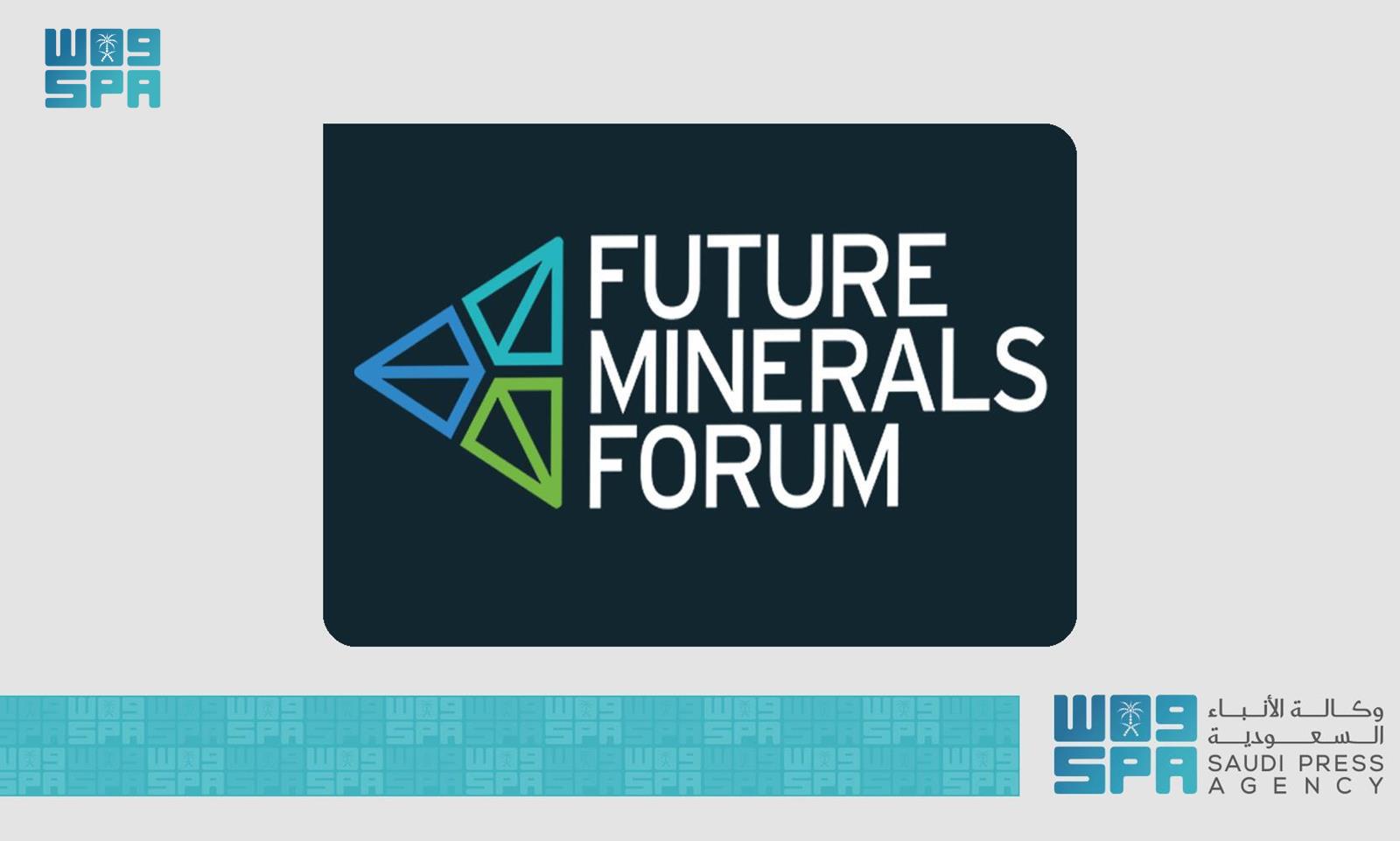 Future Mineral Forum Forges Partnerships with Leading Research ...