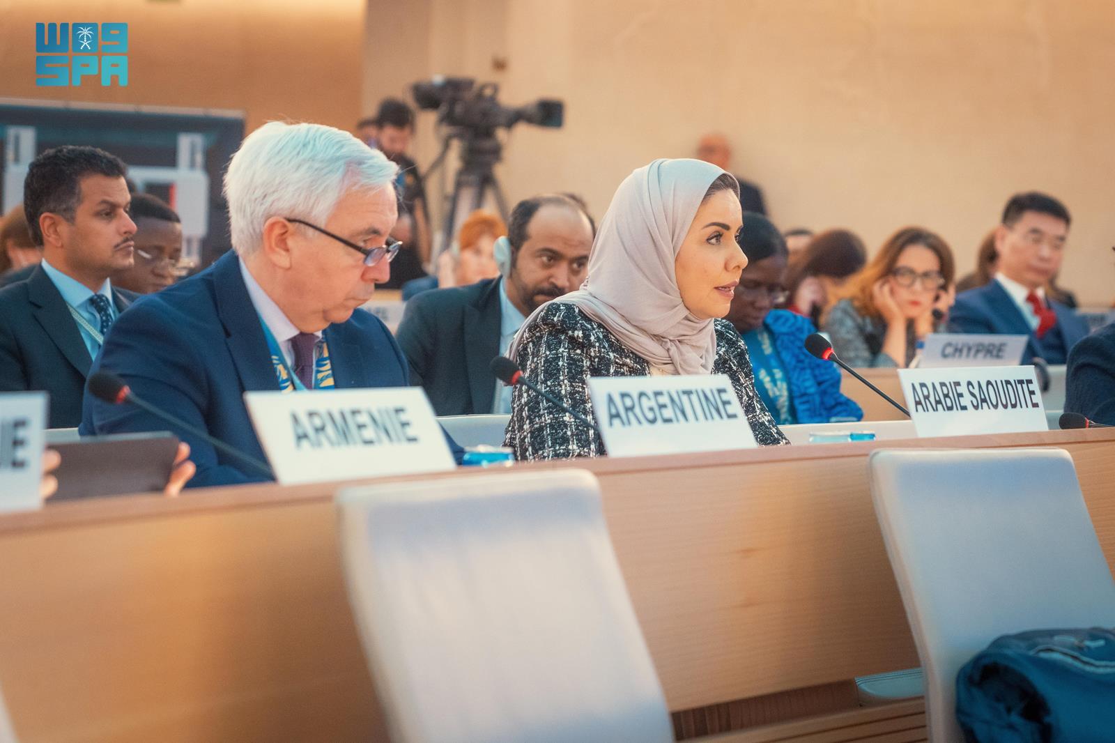 HRC President Highlights Saudi Arabia’s Commitment to Enhancing Human ...