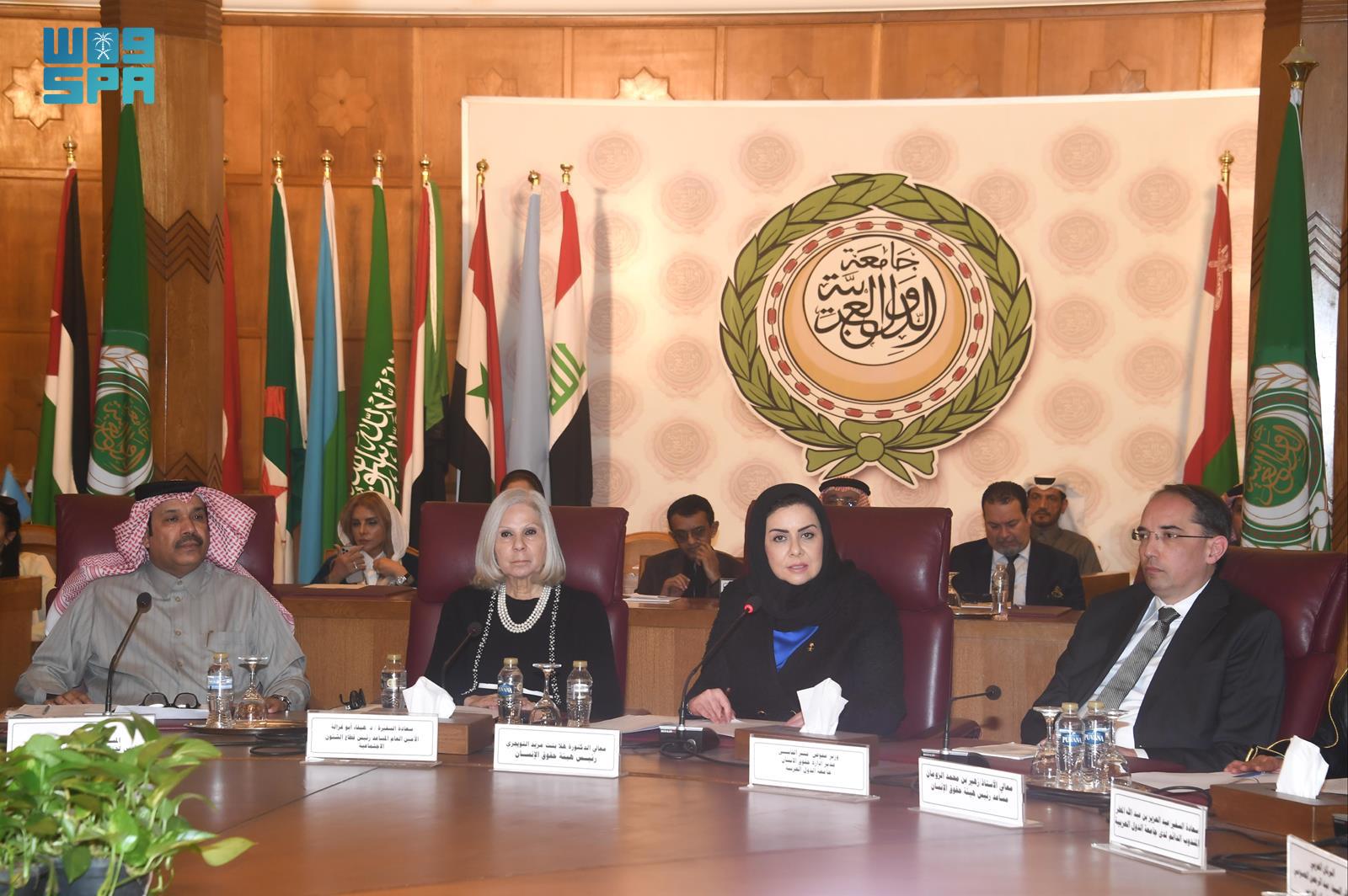 Saudi Arabia’s Delegation Takes Part in 22nd Session of Arab Human ...