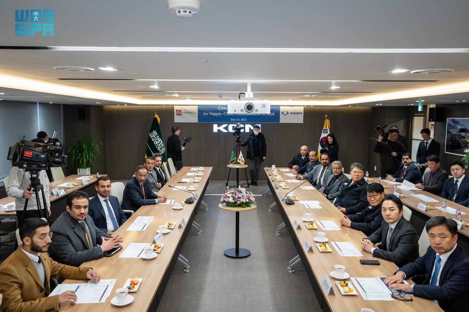 Minister of Industry and Mineral Resources Visits KG Mobility and ...