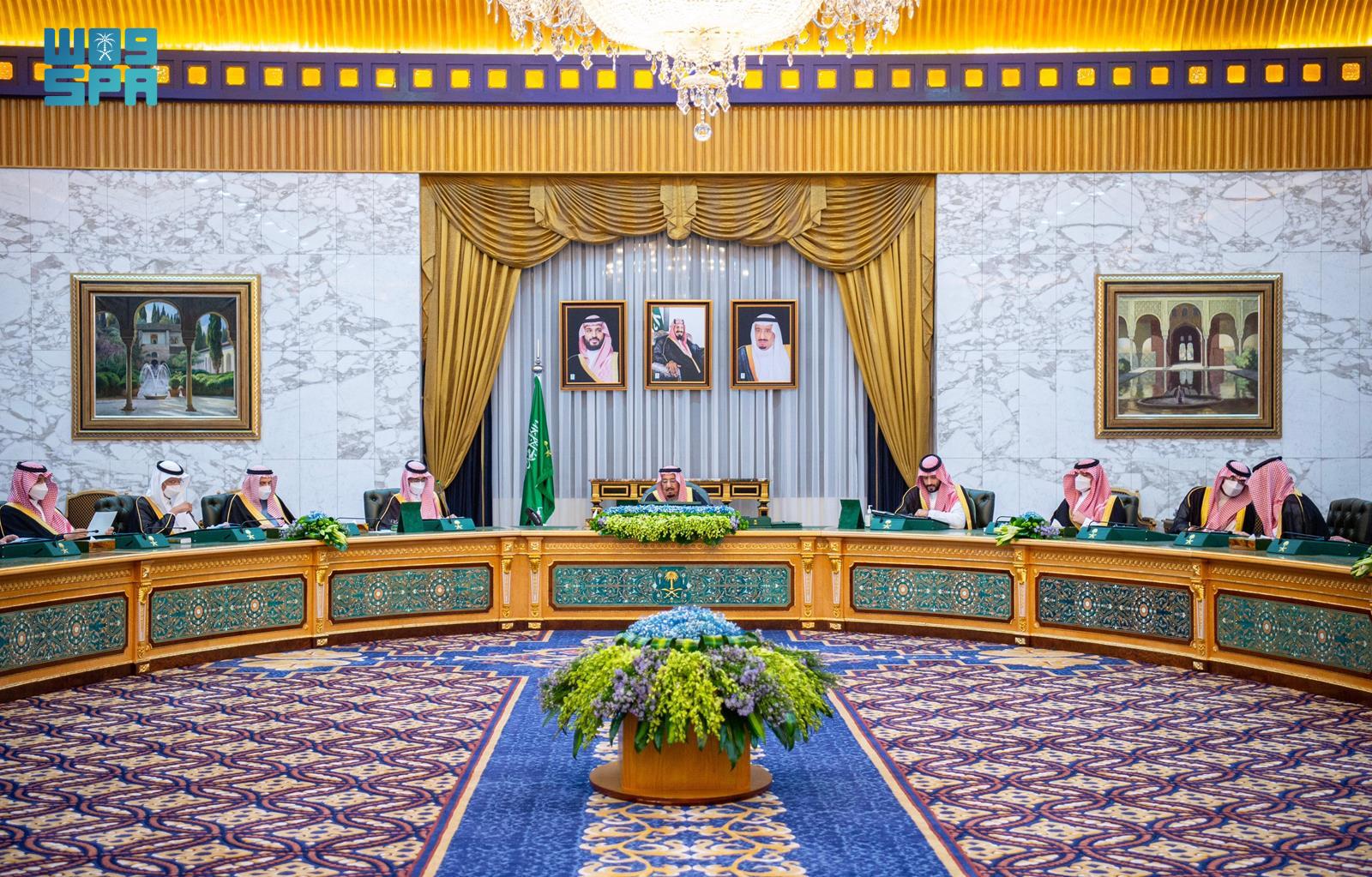 Custodian of the Two Holy Mosques Chairs Cabinet Session on State's ...