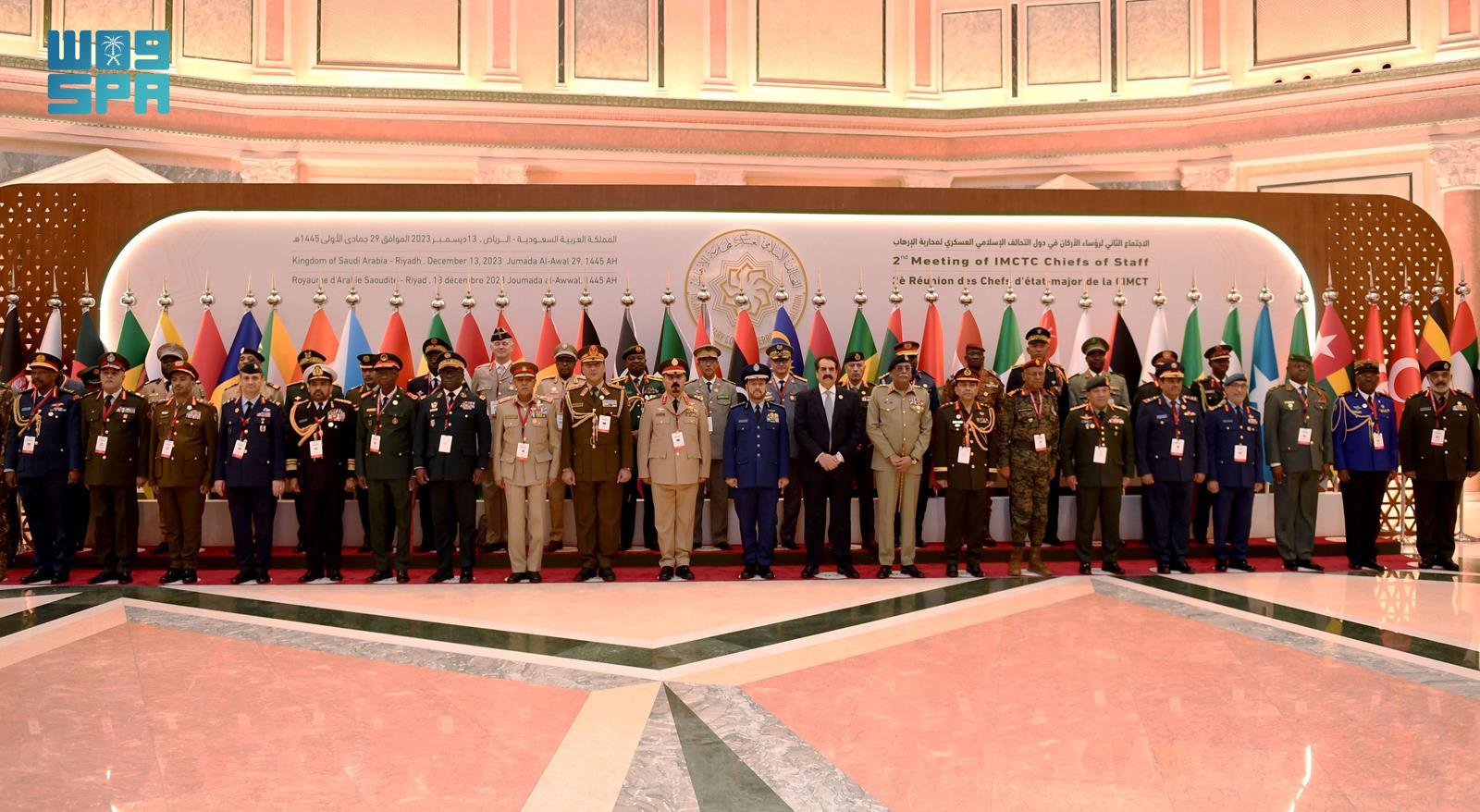 IMCTC Chiefs of Staff Convene to Discuss Strategy in the Fight Against ...