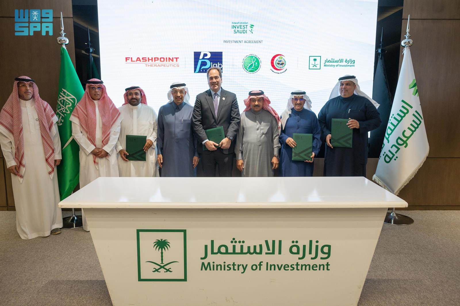 Joint MoU to Host Clinical Studies in Saudi Arabia Signed