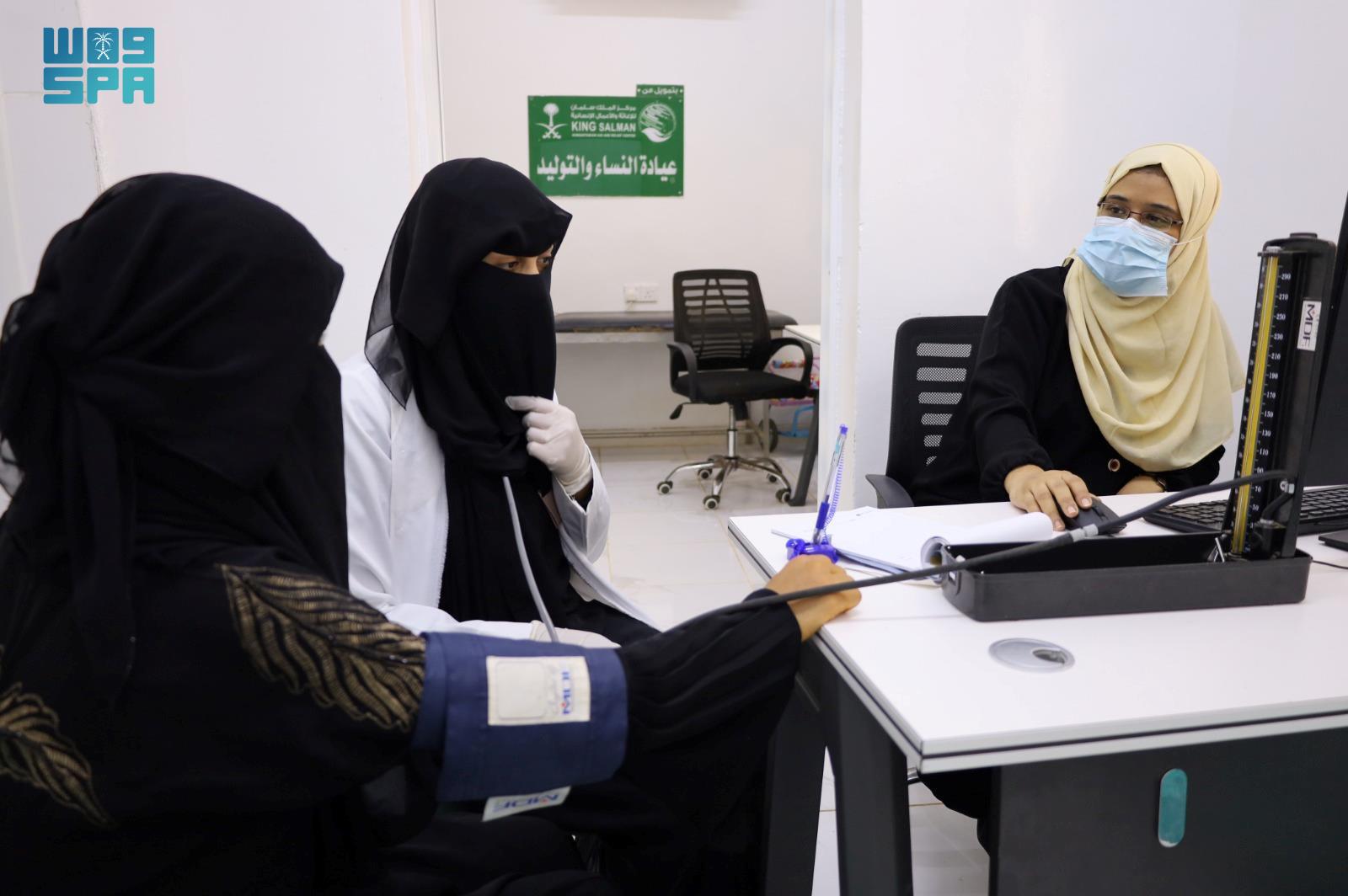 Supported by KSrelief, Yemen's Al-Jadah Health Center Provides Services ...