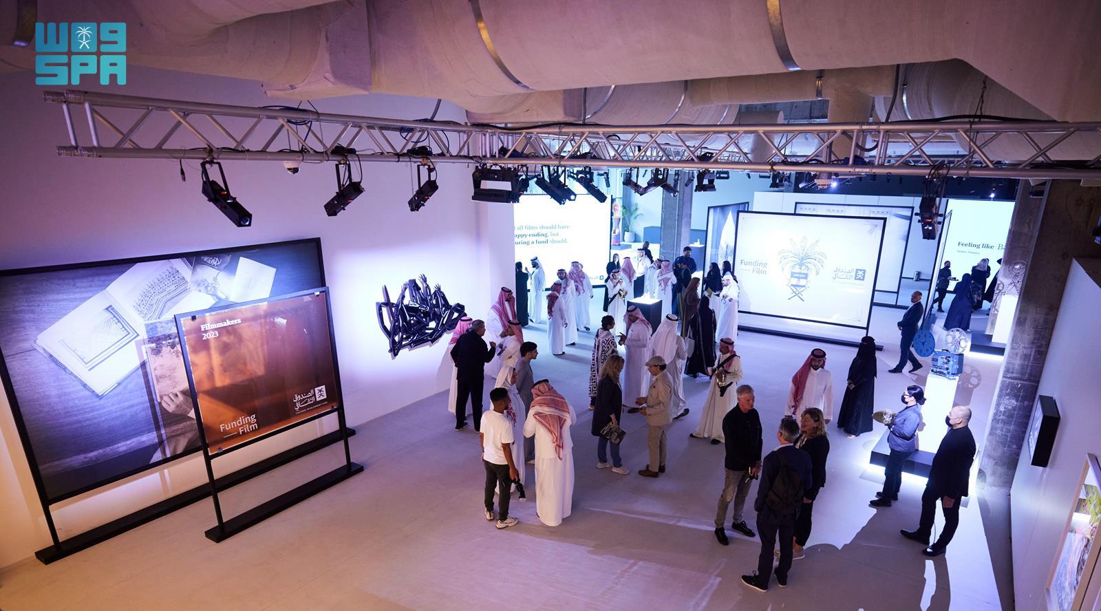 Cultural Development Fund Participates in the Red Sea Film Festival