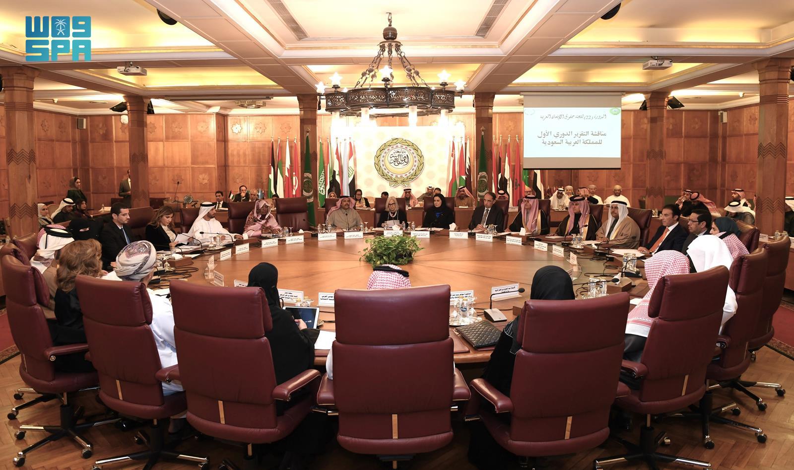 Arab Human Rights Committee Chairman Hails Saudi Arabia’s First ...