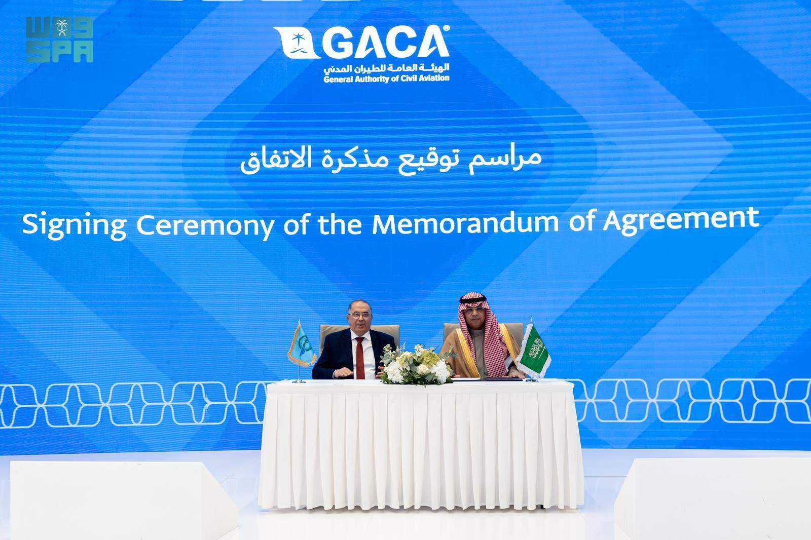 GACA President Inaugurates Regional Safety Oversight Organization in Riyadh