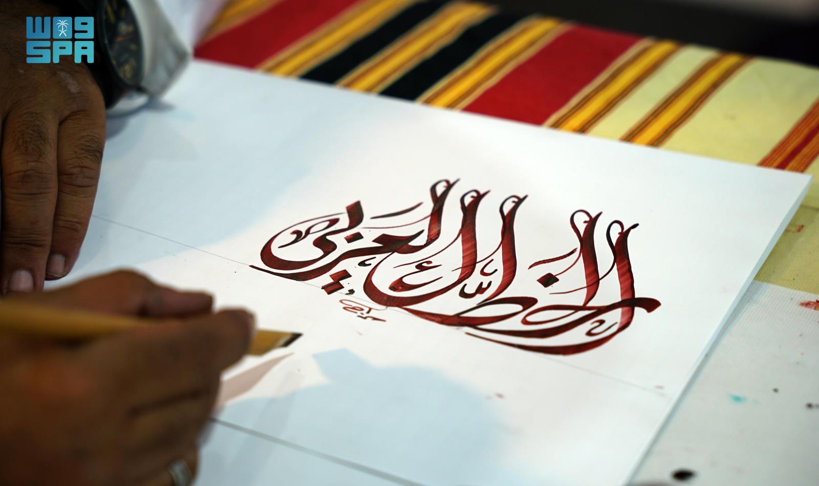 Arabic Calligraphy Captivates Youth, Reinforces Authenticity of Arab ...