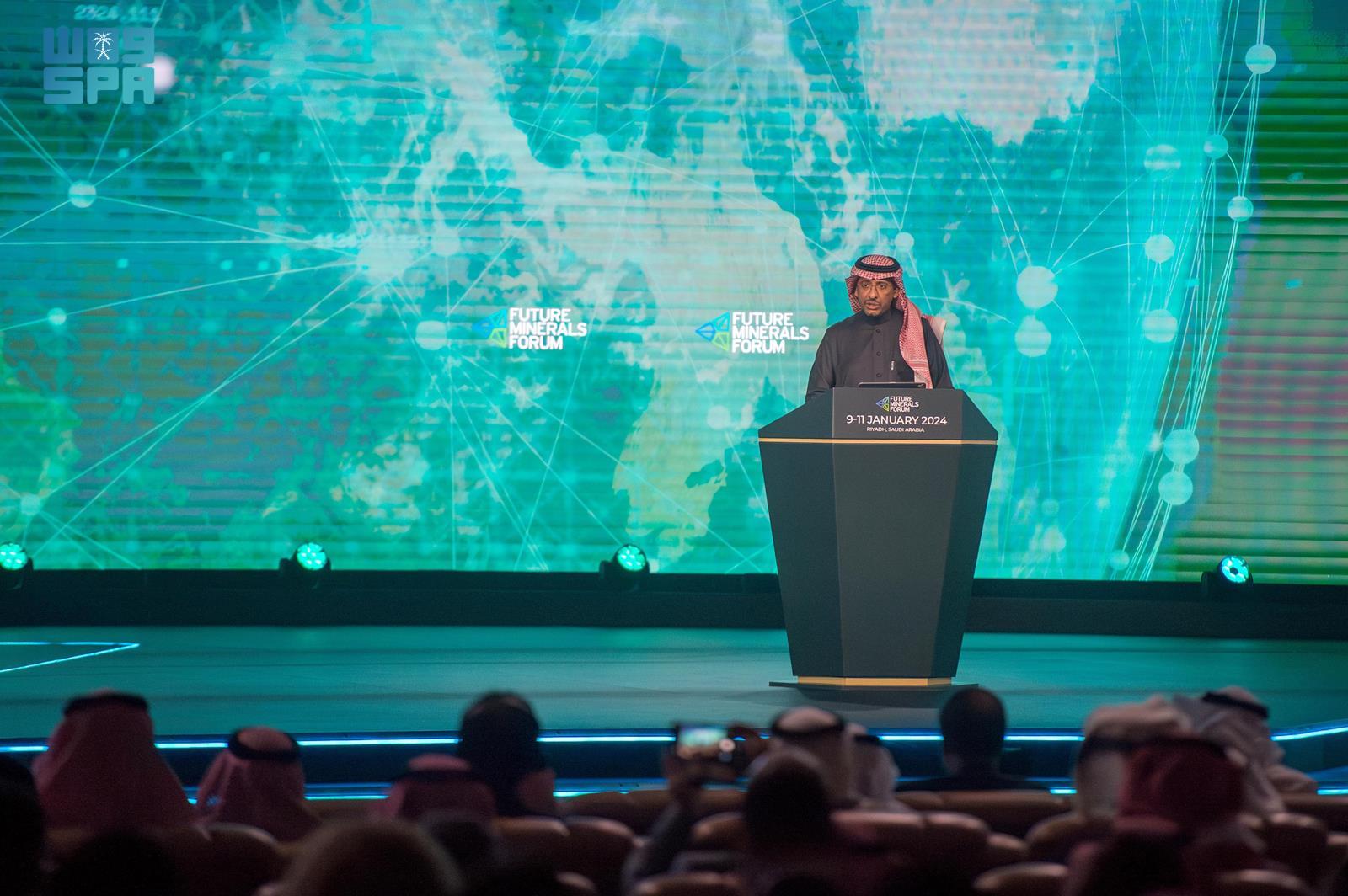 Third Future Minerals Forum Opens under the Patronage of the Custodian ...