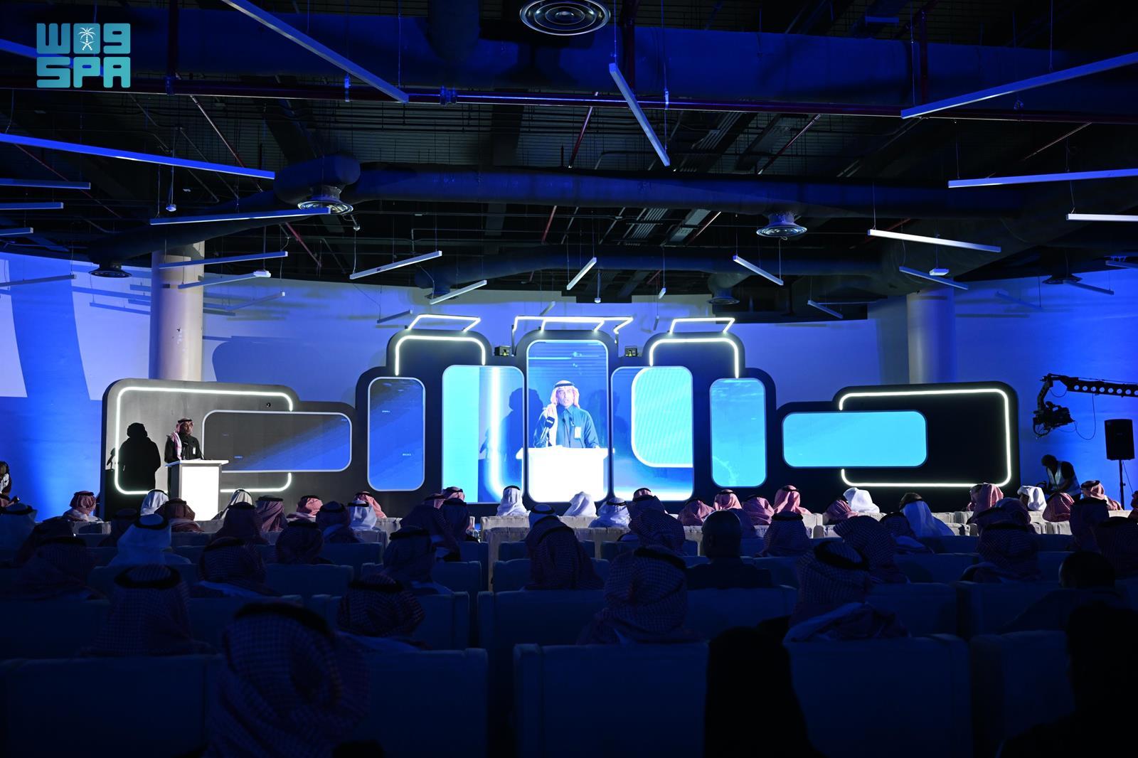 Saudi Electricity Company Inaugurates New Version of its Application