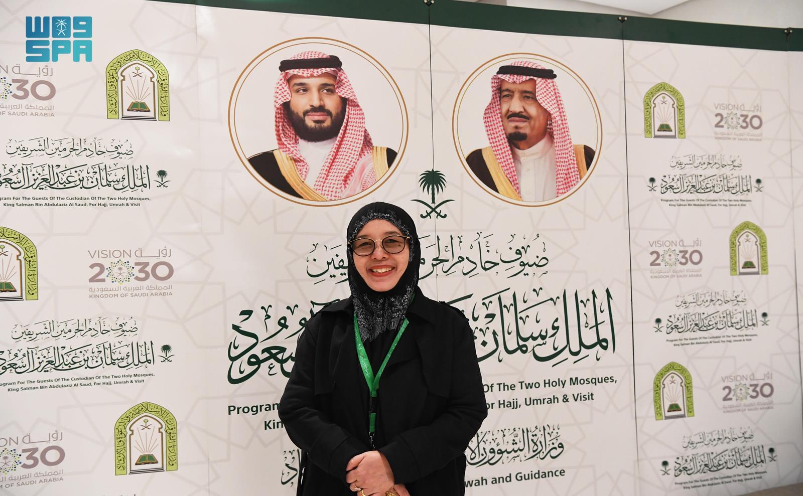 Guests of Custodian of Two Holy Mosques Program: Program Embodies ...