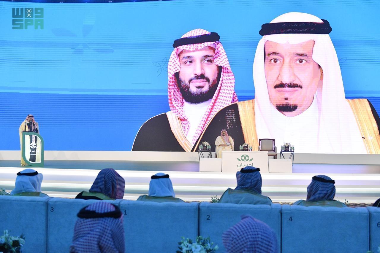 اجتماعي تحت رعاية سمو ولي العهد أمير منطقة الرياض يُكرّم المحسنين