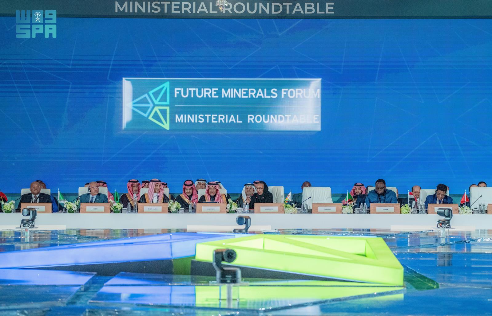 Third Future Minerals Forum Closes with Renewed Commitment to ...