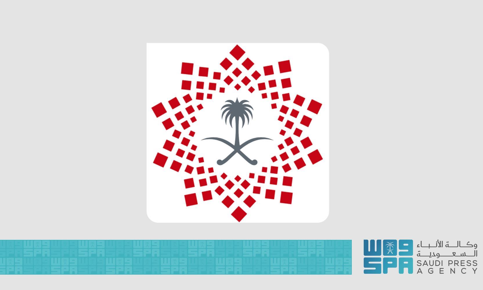 Quality of Life Program Empowers its Sectors with Strategic Partnerships