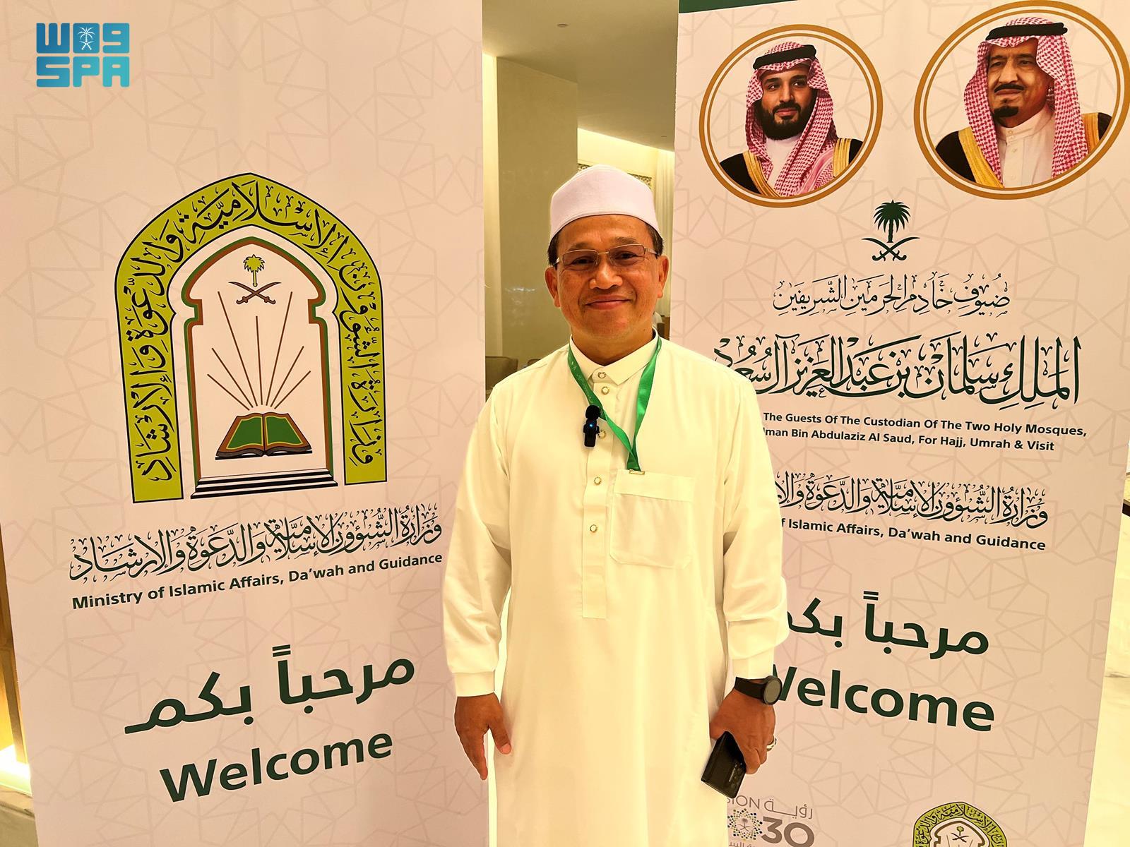 Guests of the Custodian of the Two Holy Mosques Program Commend the ...