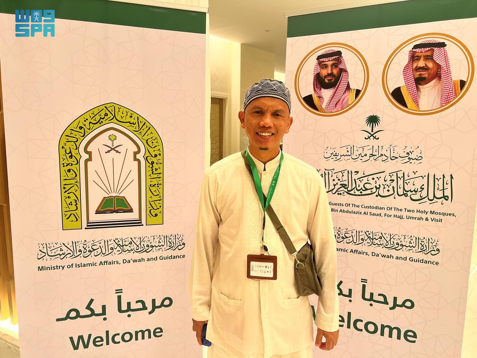 Guests of the Custodian of the Two Holy Mosques Program Commend the ...