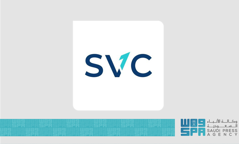 Saudi Arabia is the Top Country in MENA for Venture Capital Investment in 2023