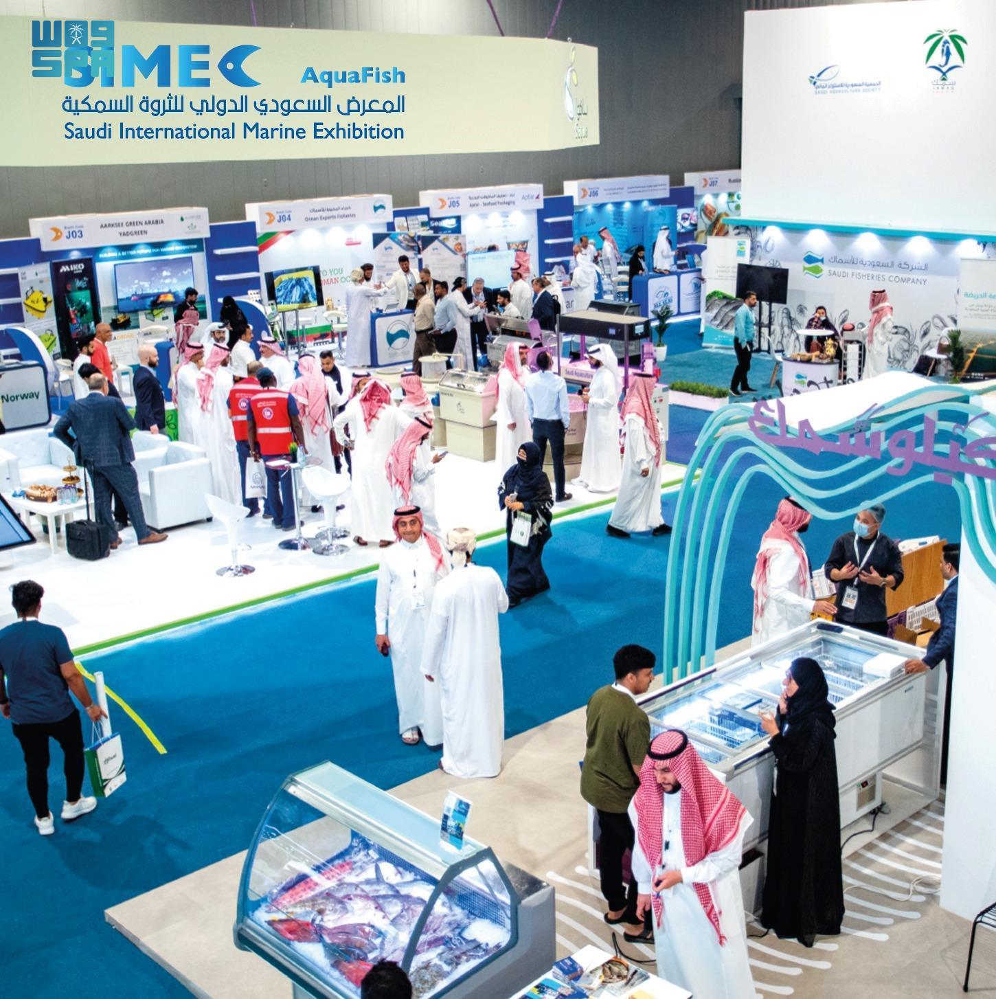Saudi Arabia to Host the 3rd Saudi International Marine Exhibition and ...