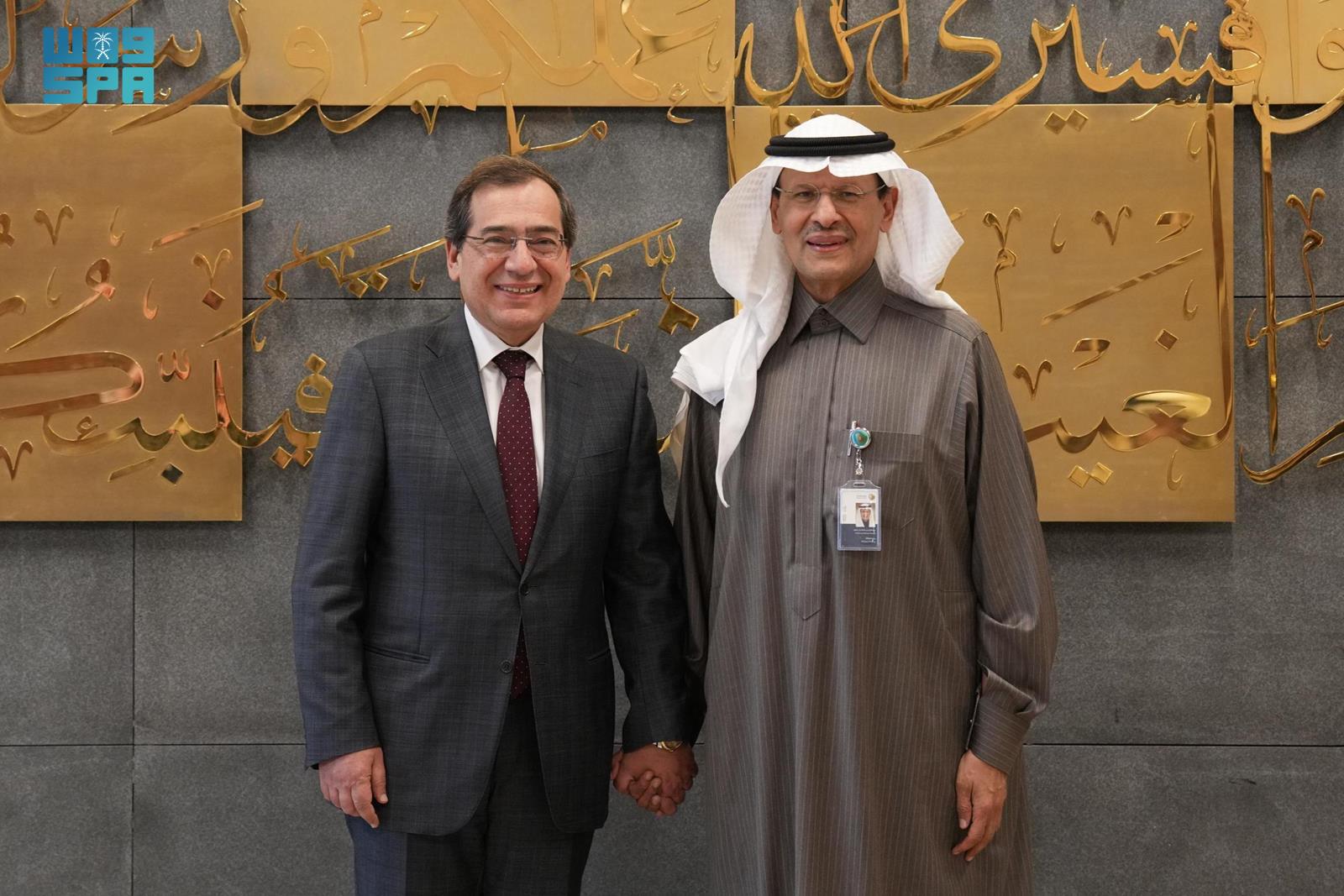 Saudi Minister of Energy Meets with Egyptian Minister of Petroleum and ...