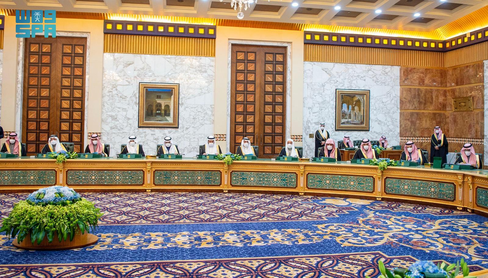 The Custodian of the Two Holy Mosques Chairs Cabinet Session