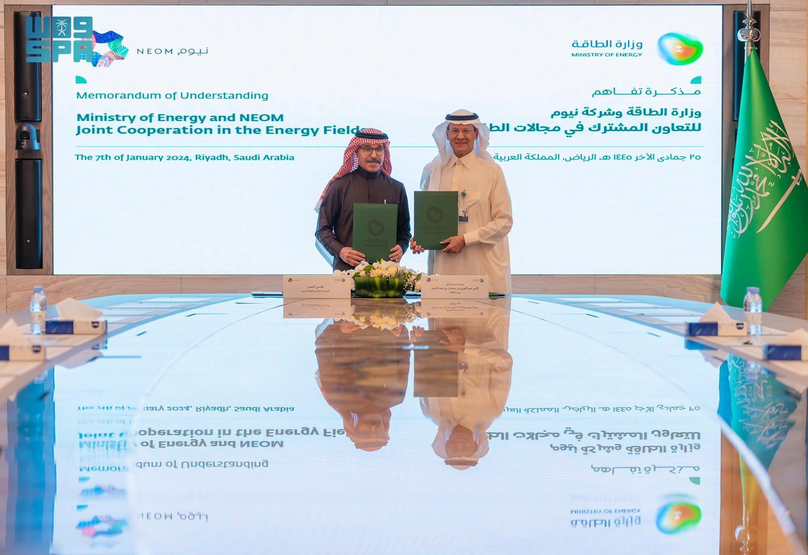 Energy Ministry and NEOM Sign MOU to Enhance Cooperation in Energy