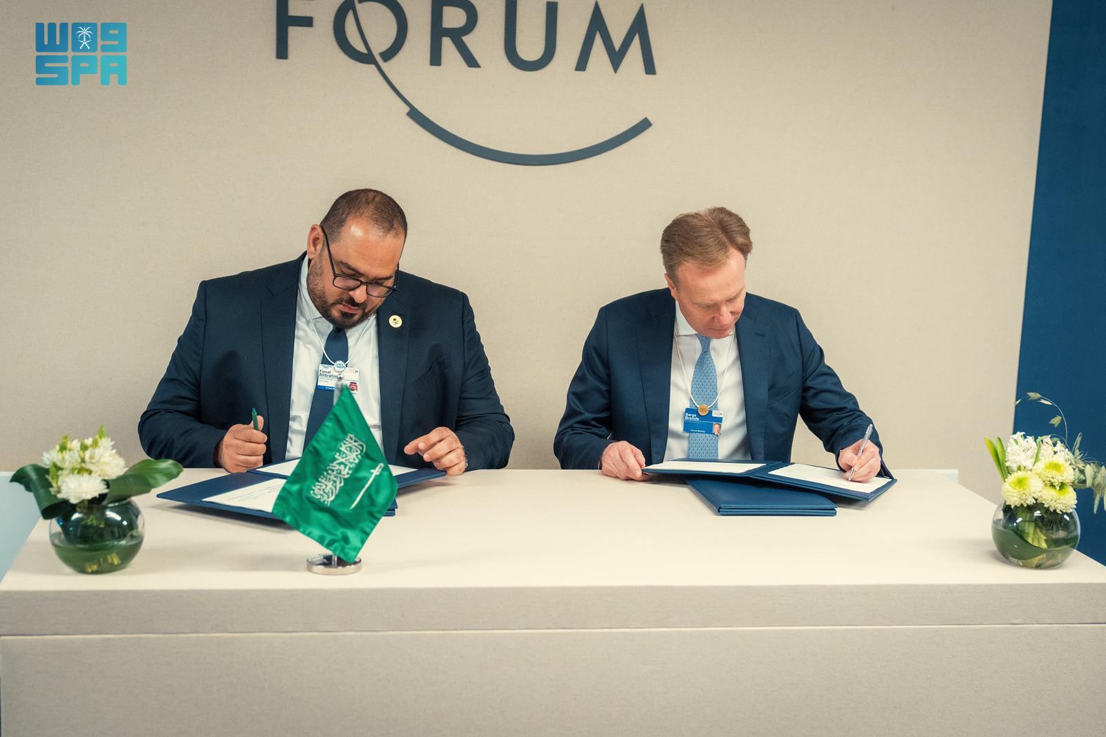 Saudi Arabia Expands Partnership with World Economic Forum’s UpLink ...