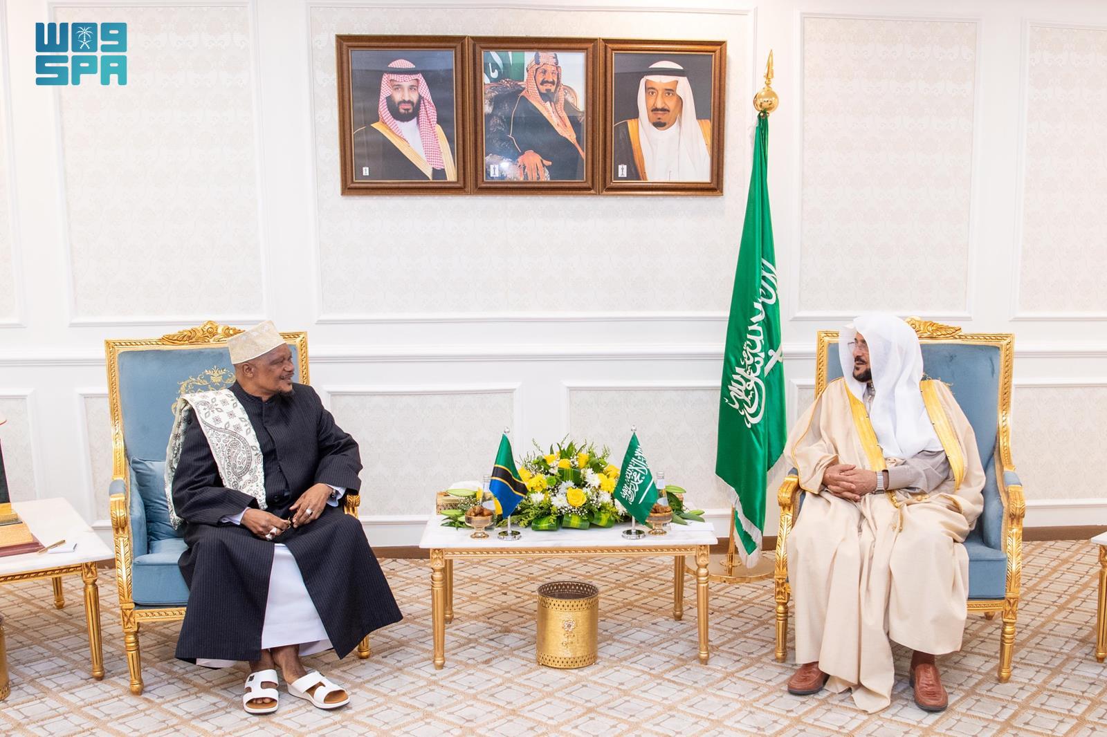 Minister of Islamic Affairs Receives Grand Mufti of Tanzania