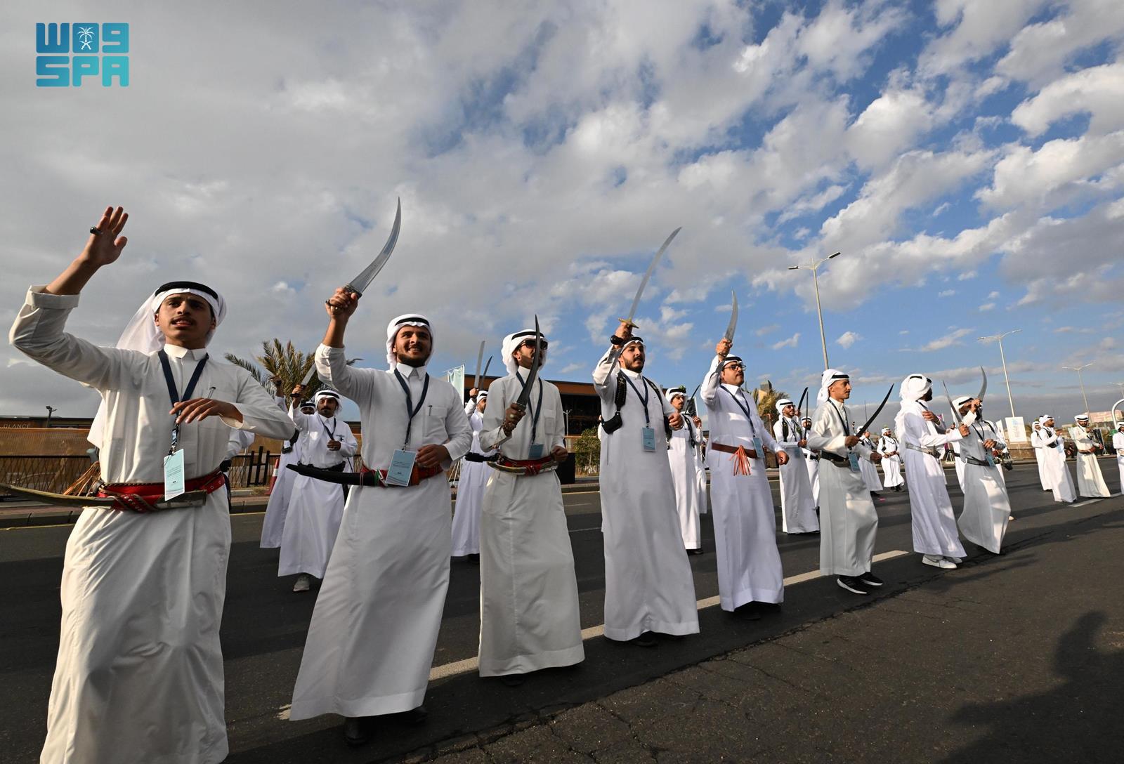 Theater and Performing Arts Commission Launches 3rd Qemam International ...
