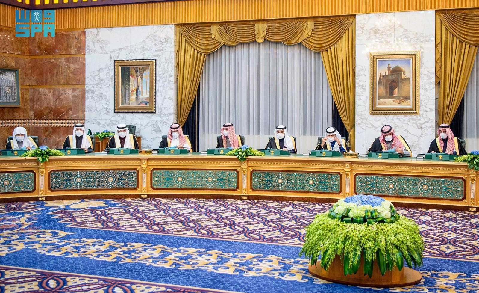 The Custodian of the Two Holy Mosques Chairs Cabinet Session
