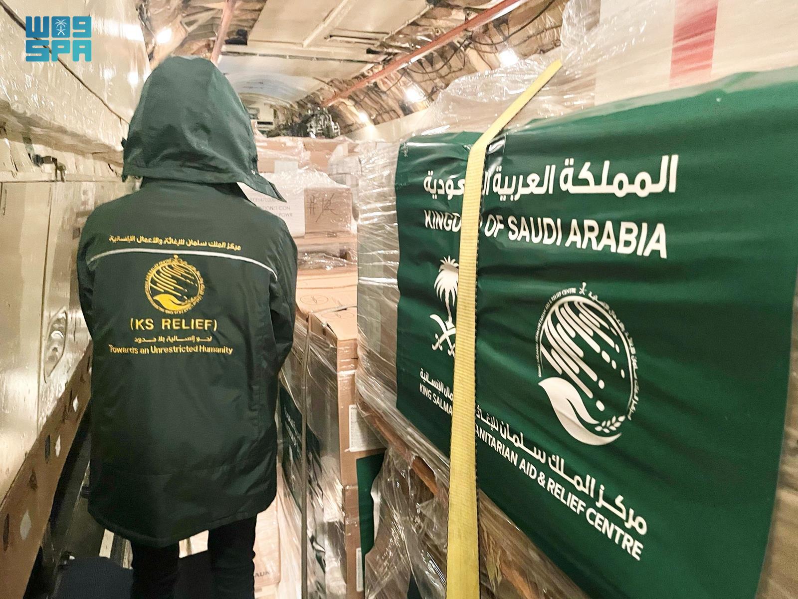 The 37th Saudi Relief Plane Departs to Provide Assistance for ...