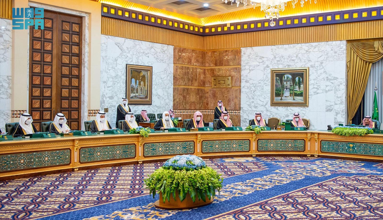 The Custodian of the Two Holy Mosques Chairs Cabinet Session