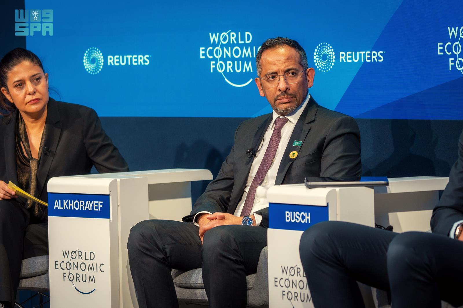 The Kingdom Concludes Its Participation in WEF AM 2024 with ...