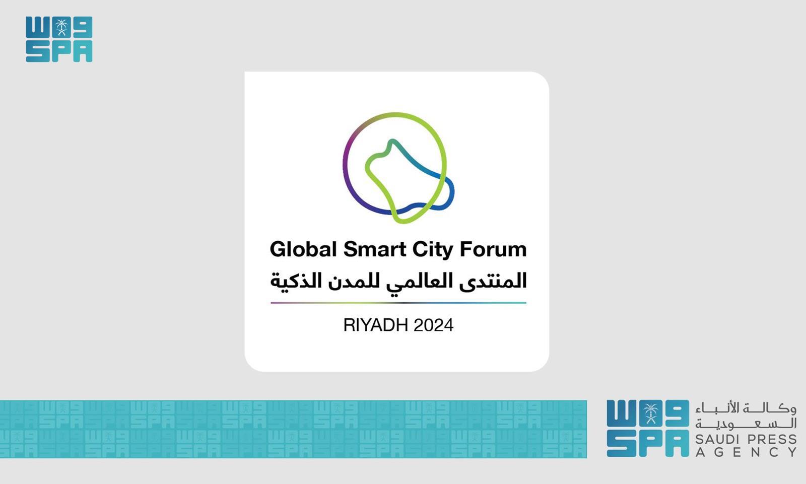 Global Smart City Forum to Start in Saudi Arabia on Monday