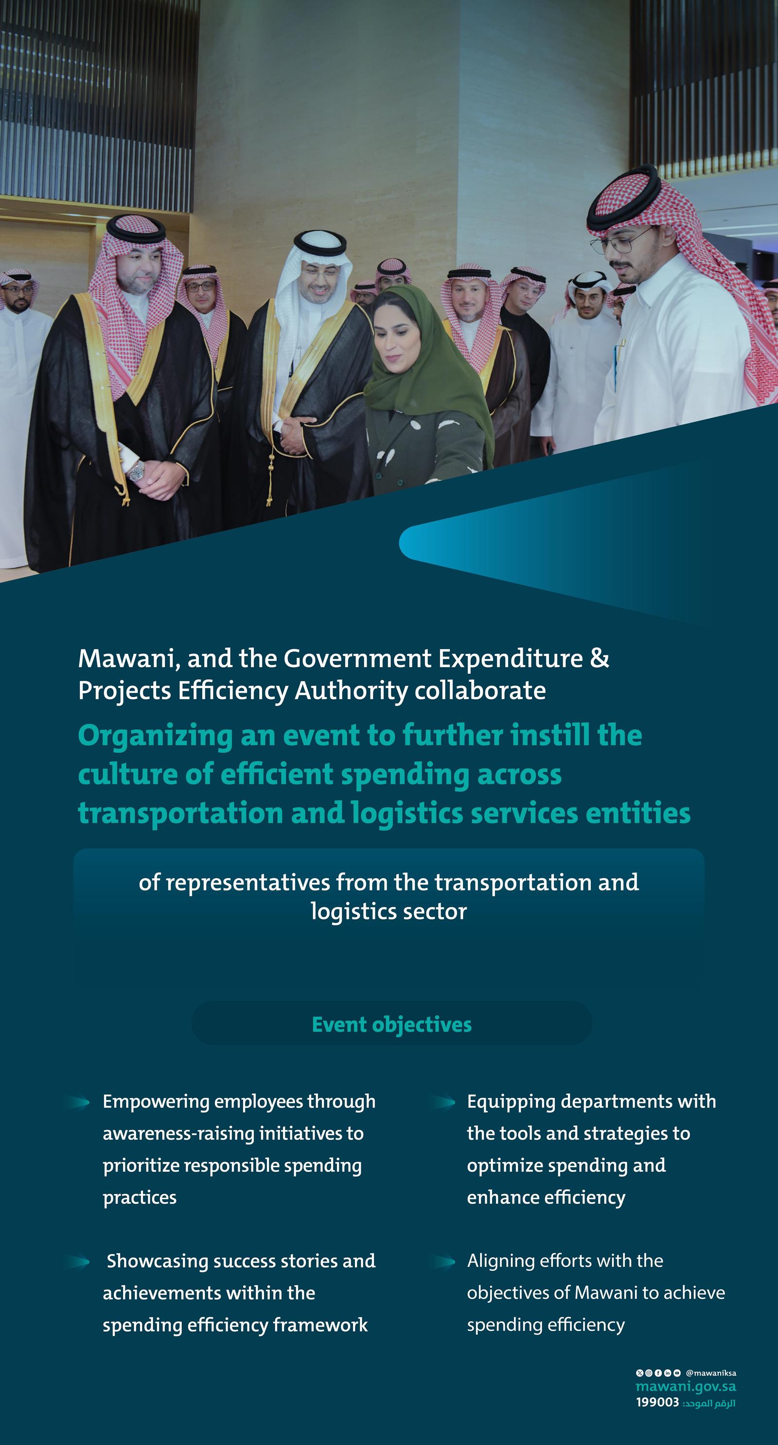 Mawani Celebrates Achieving Targets of Expenditure & Projects ...