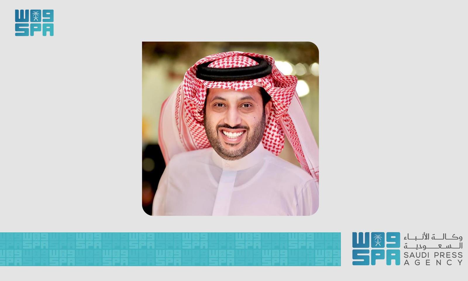 Chairman of Saudi GEA Board of Directors Unveils Launch of Big Time ...