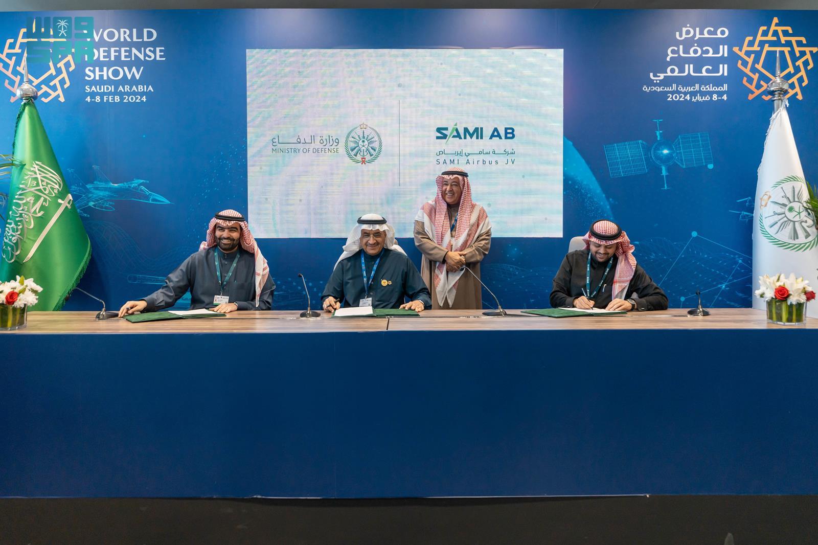 Saudi Defense Ministry Signs 19 Deals with Local, Global Companies at ...