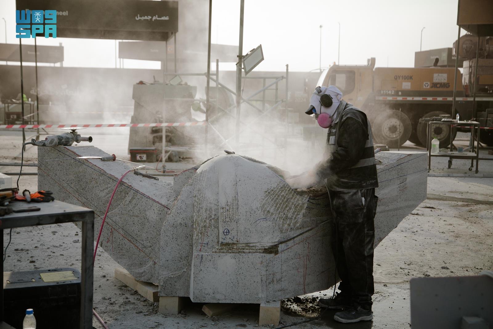 From Construction to Art – Discovering the Multifaceted Use of Saudi ...