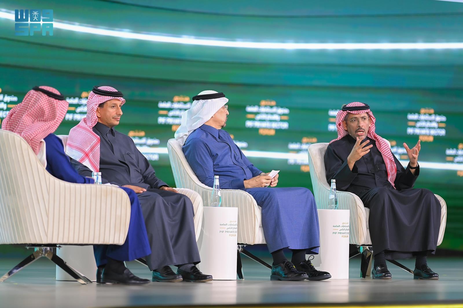 PIF Private Sector Forum Concludes in Riyadh, Emphasizing Stronger ...