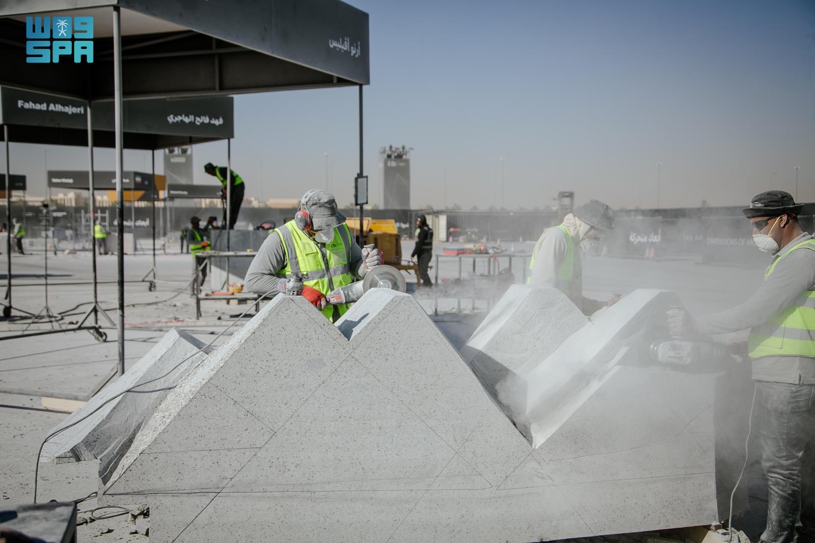 From Construction to Art – Discovering the Multifaceted Use of Saudi ...