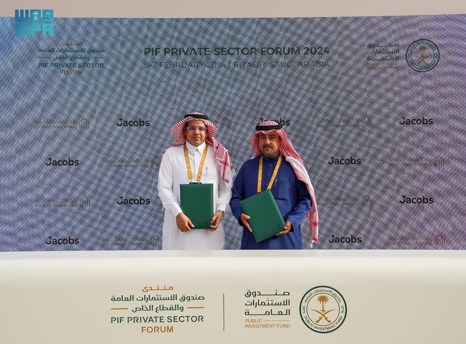Rua Al Madinah Holding Signs Contracts worth over 300 Million to Drive ...