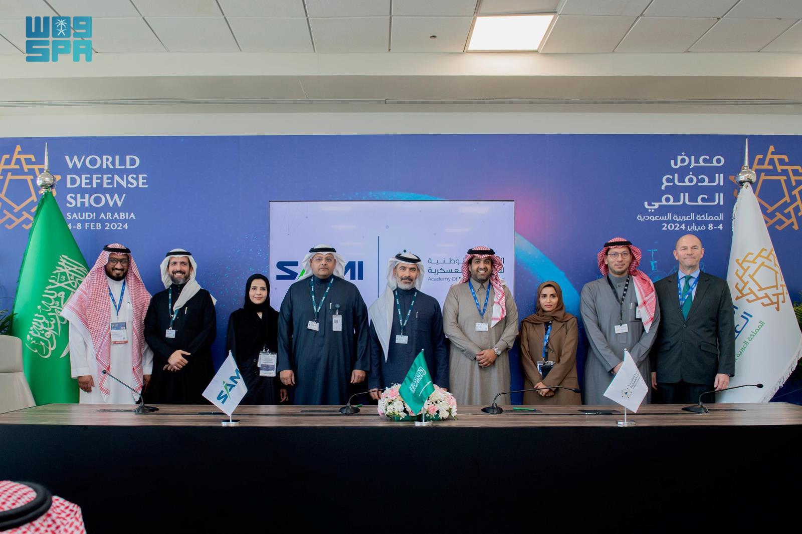 SAMI Launches Initiatives to Strengthen Saudi Defense Industry ...